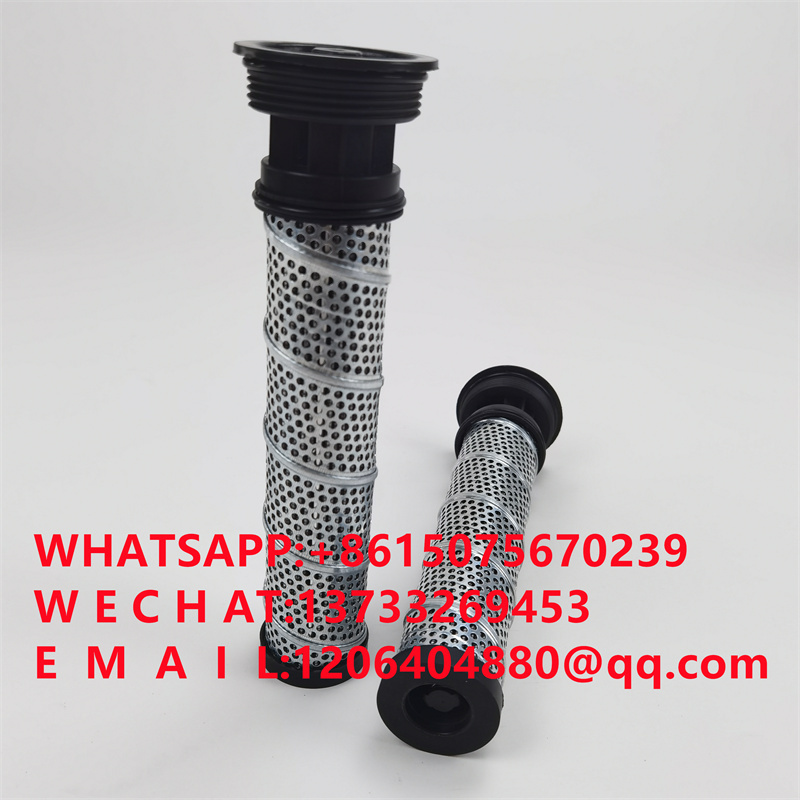 Hydraulic filter element 936756Q hydraulic oil filter element